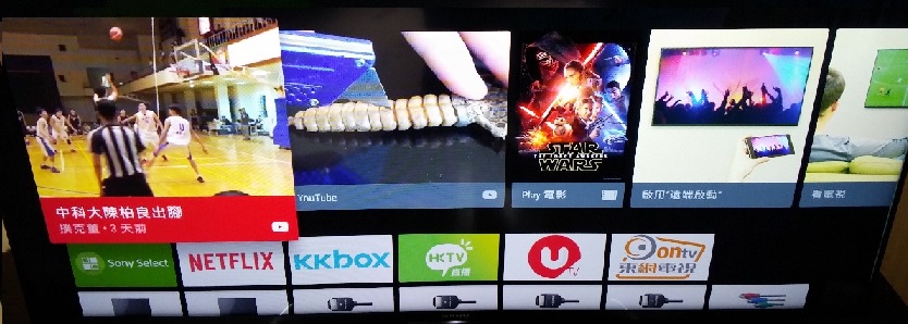 Compumark system 不愉快經歷 - 顯示屏幕 - 電腦領域 HKEPC Hardware - 全港 No.1 PC討論區