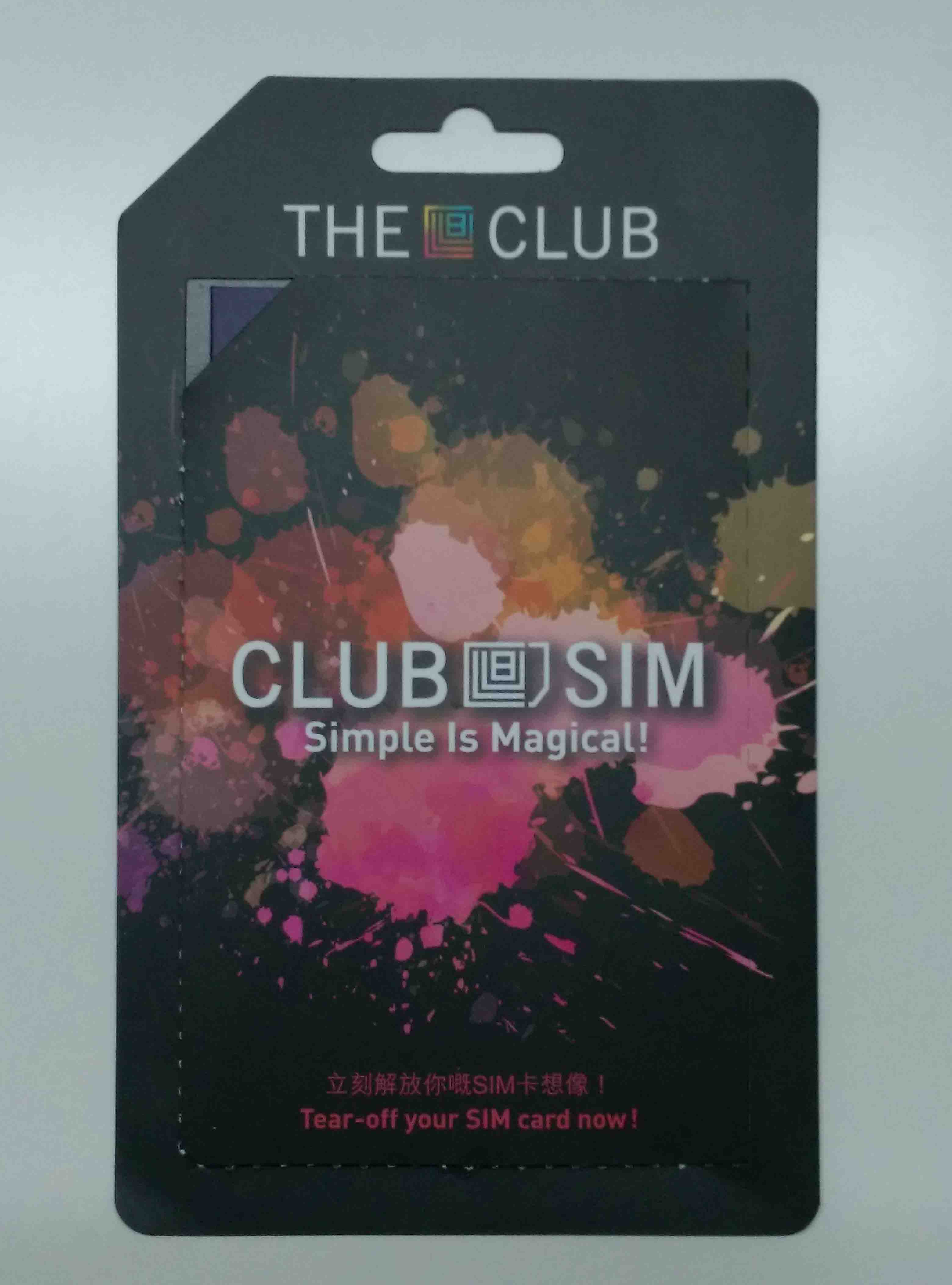 申請及使用The Club SIM (集中討論) - 電訊網絡 - 電腦領域 HKEPC Hardware - 全港 No.1 PC討論區
