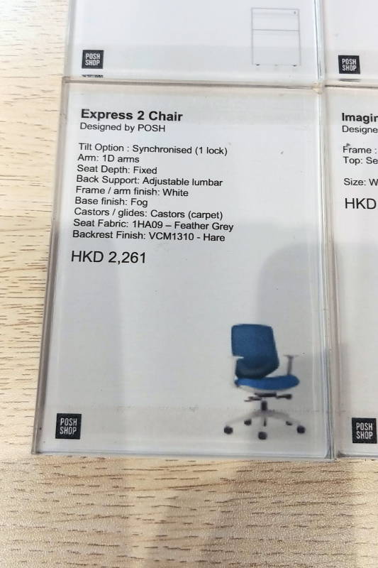 Posh Express 2 Chair 電腦椅 - 硬件周邊 - 電腦領域 HKEPC Hardware - 全港 No.1 PC討論區