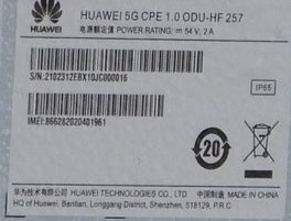 華為Huawei 5G CPE 1.0 ODU HF257 - 電訊網絡 - 電腦領域 HKEPC Hardware - 全港 No.1 PC討論區